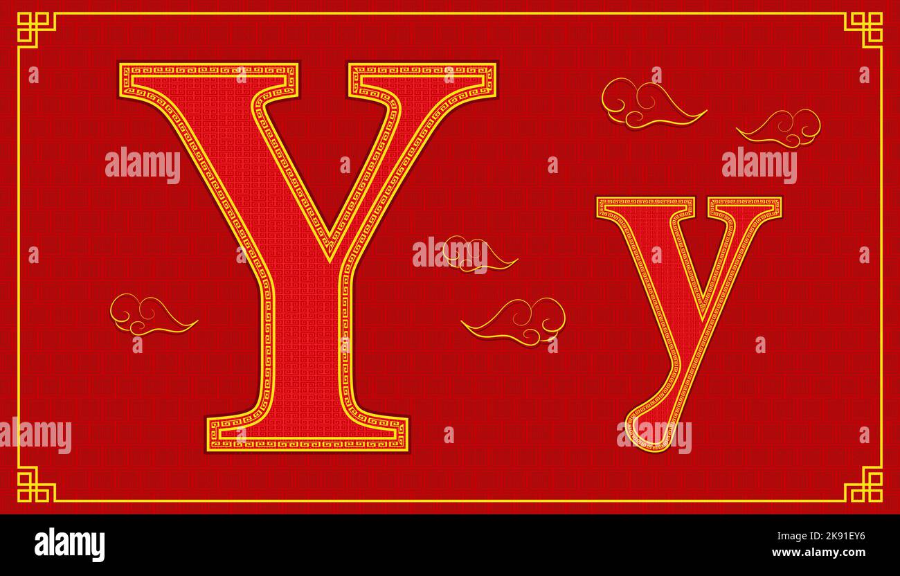 An alphabet letter Y in uppercase and lowercase on the red Chinese new ...