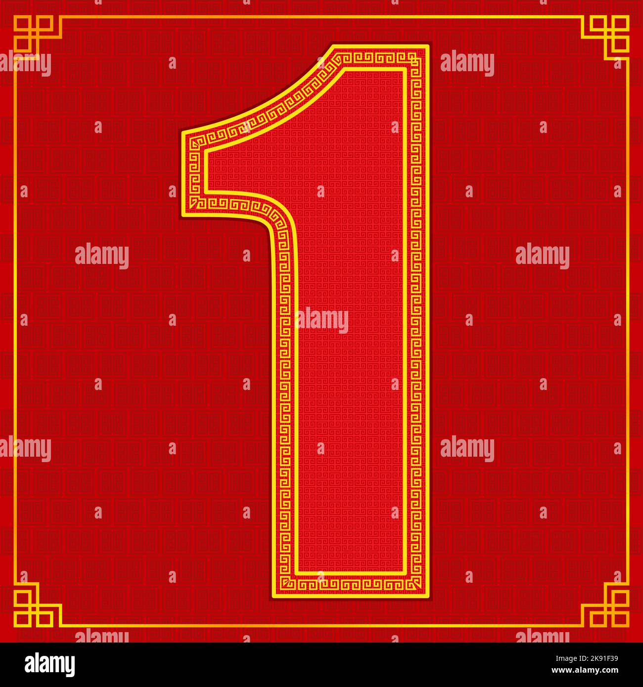 A number 1 on the red Chinese new year theme background Stock Vector ...