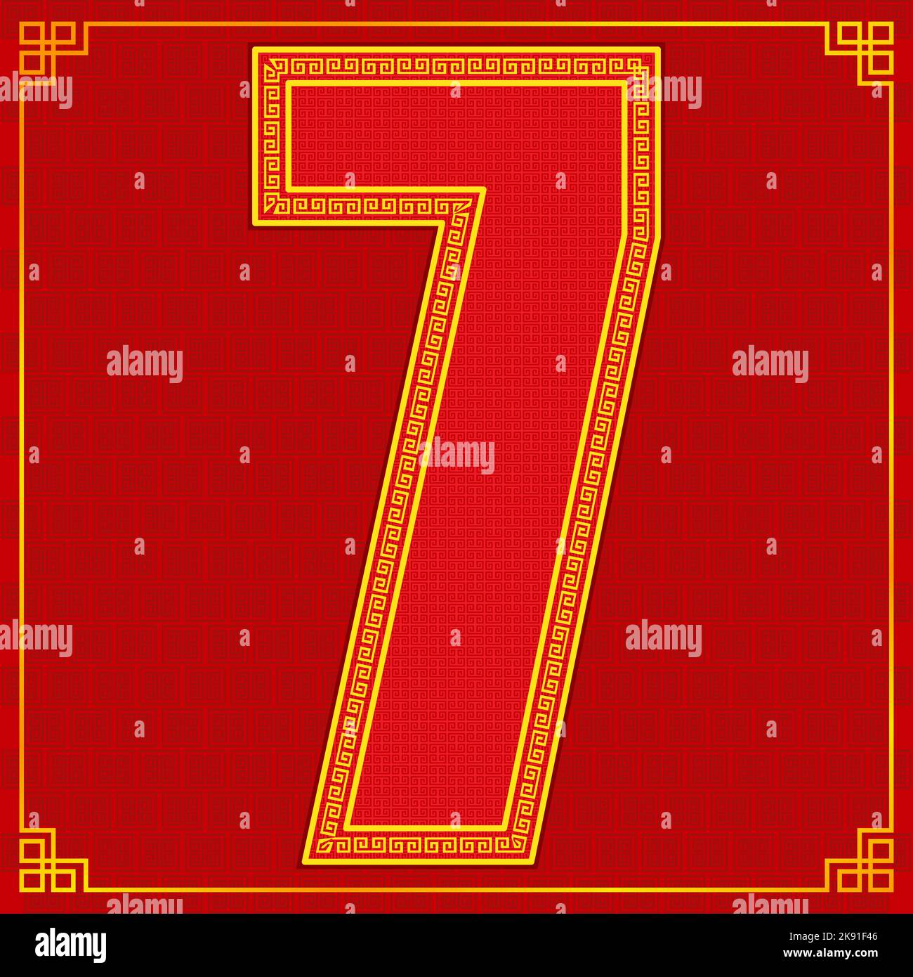 Year 7 school Stock Vector Images - Alamy
