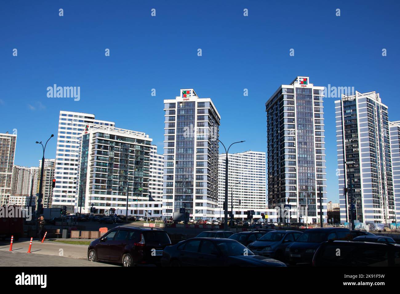 Belarus, Minsk - 20 october, 2022: Modern houses in Minsk world in ...