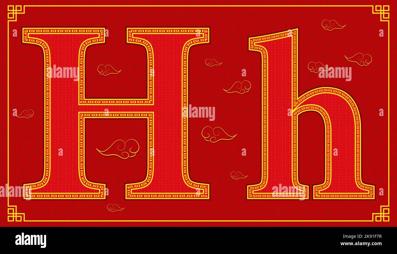 Letter H Theme Letter H Craft | TPT