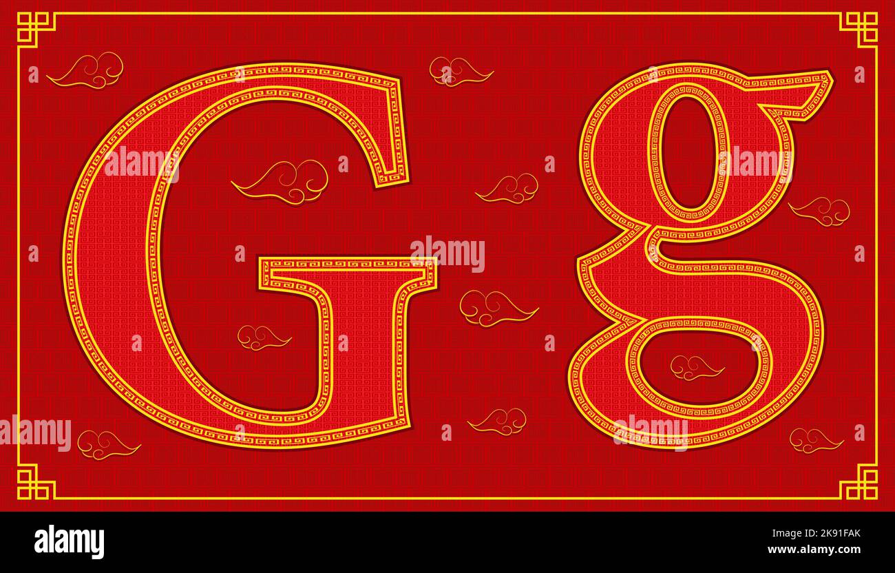 Decorative vocabulary Stock Vector Images - Alamy