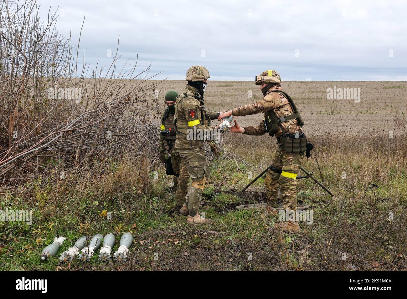 KHARKIV REGION, UKRAINE - OCTOBER 25, 2022 - An artillery unit of ...