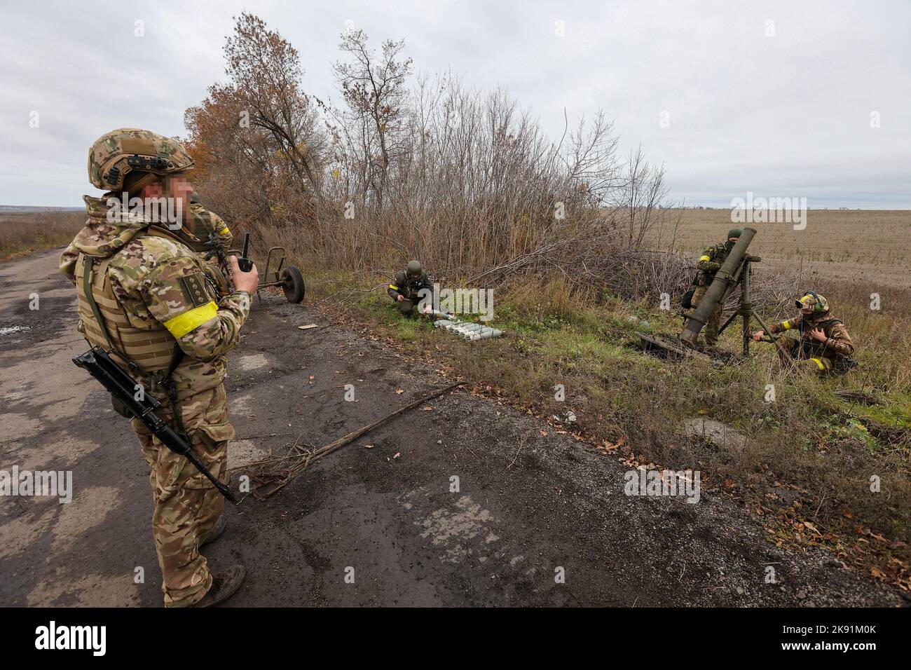 KHARKIV REGION, UKRAINE - OCTOBER 25, 2022 - An artillery unit of ...