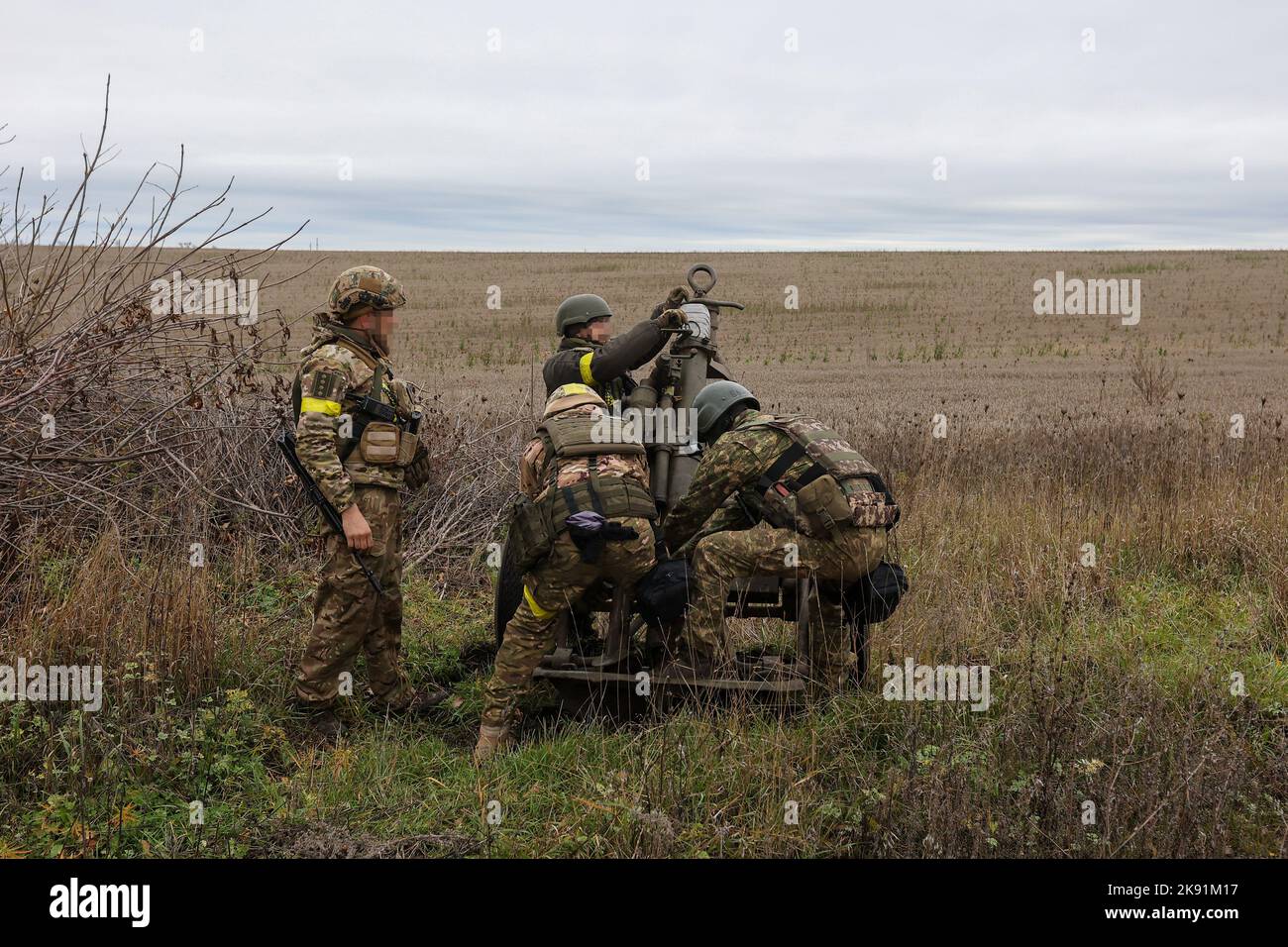 KHARKIV REGION, UKRAINE - OCTOBER 25, 2022 - An artillery unit of ...