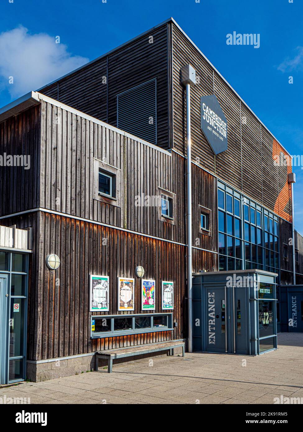 The Junction Cambridge live music and arts venue - The Junction located ...