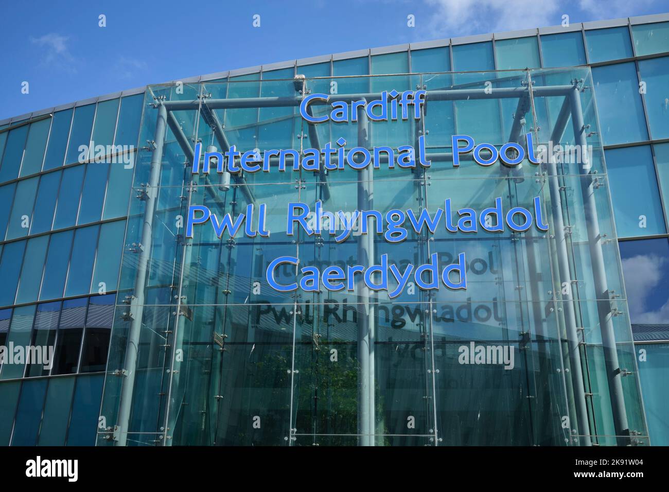 International Swimming Pool Cardiff South Wales UK Stock Photo - Alamy