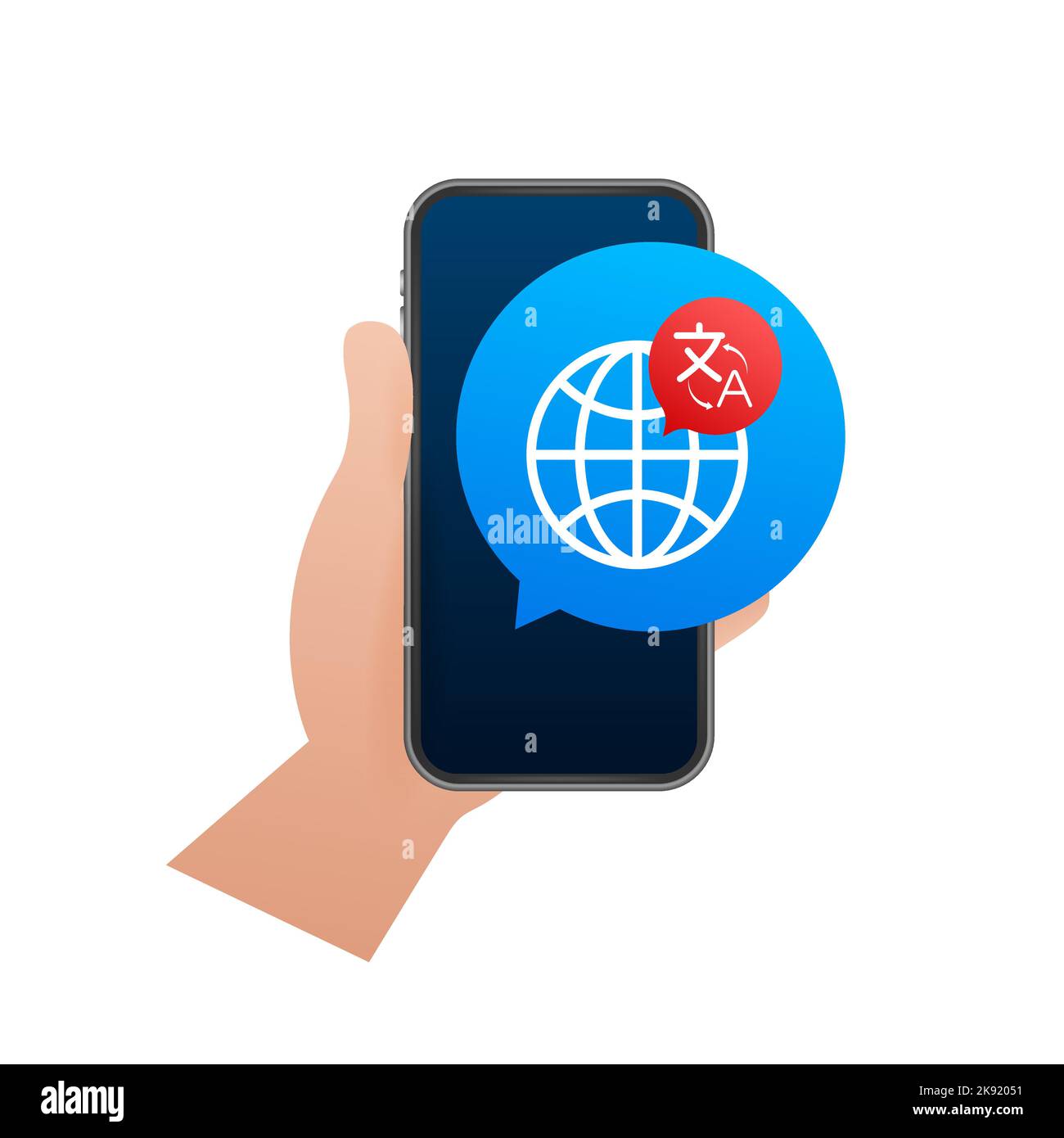 Online language translator concept. Translator icon. Vector stock ...