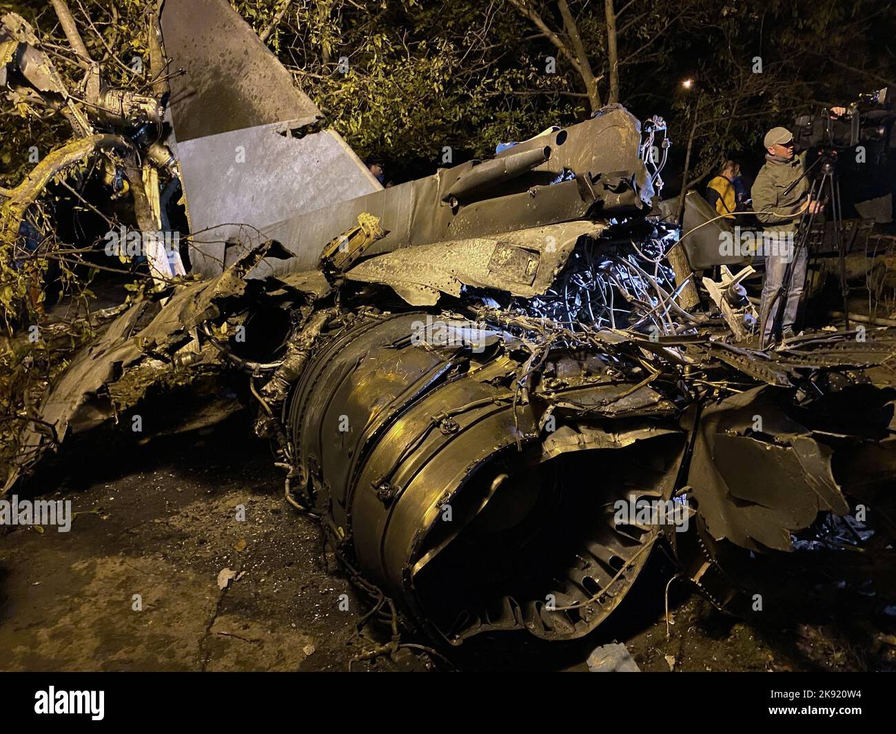 Consequences of the Su-34 plane crash in Yeysk. Residential building on ...