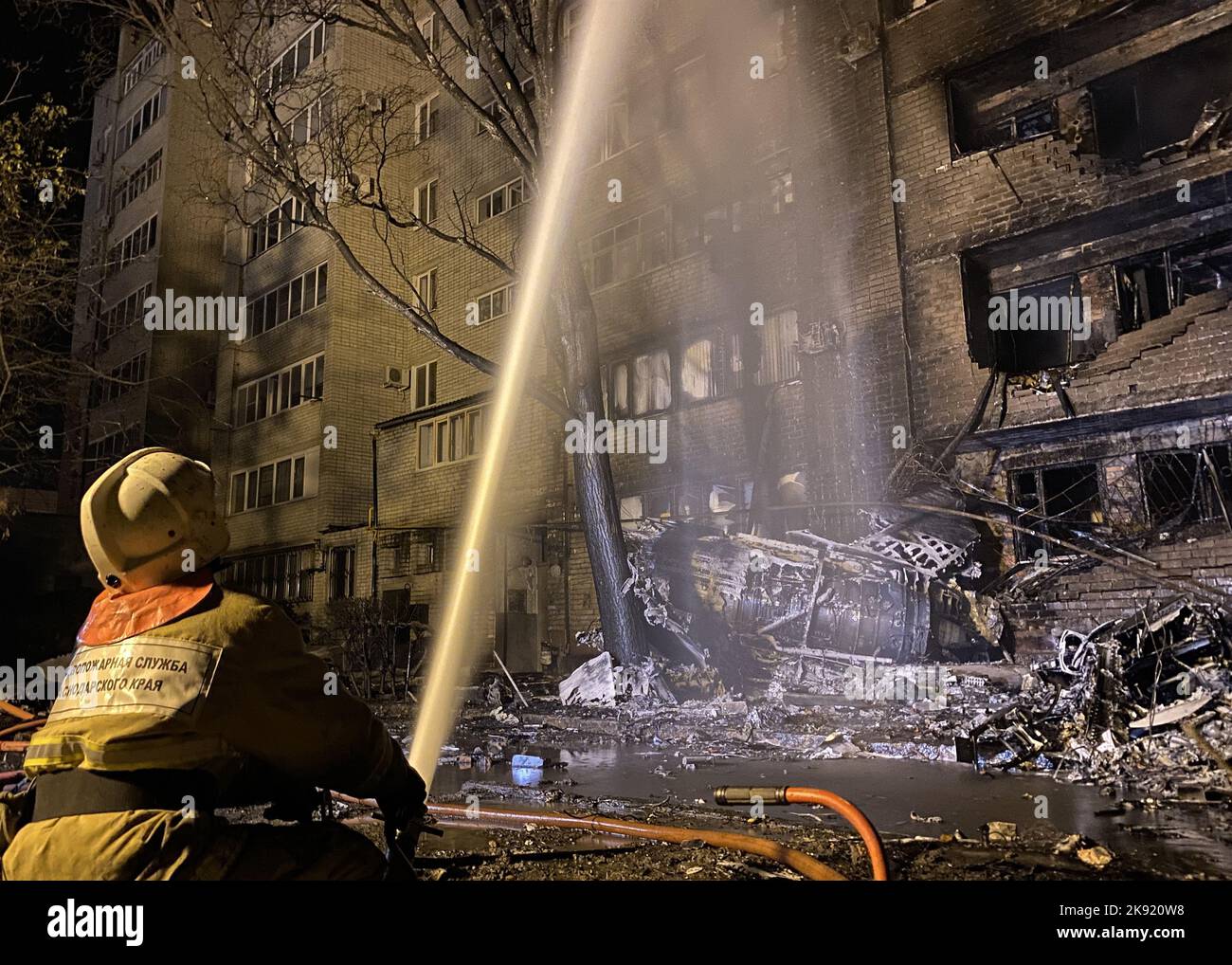 Consequences of the Su-34 plane crash in Yeysk. Residential building on ...