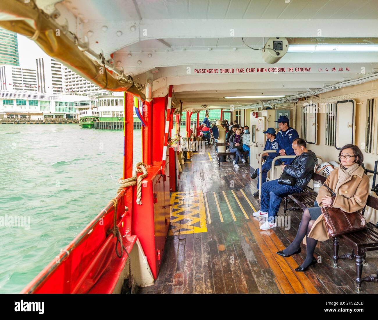 Passenger ferry service operator hi-res stock photography and images ...