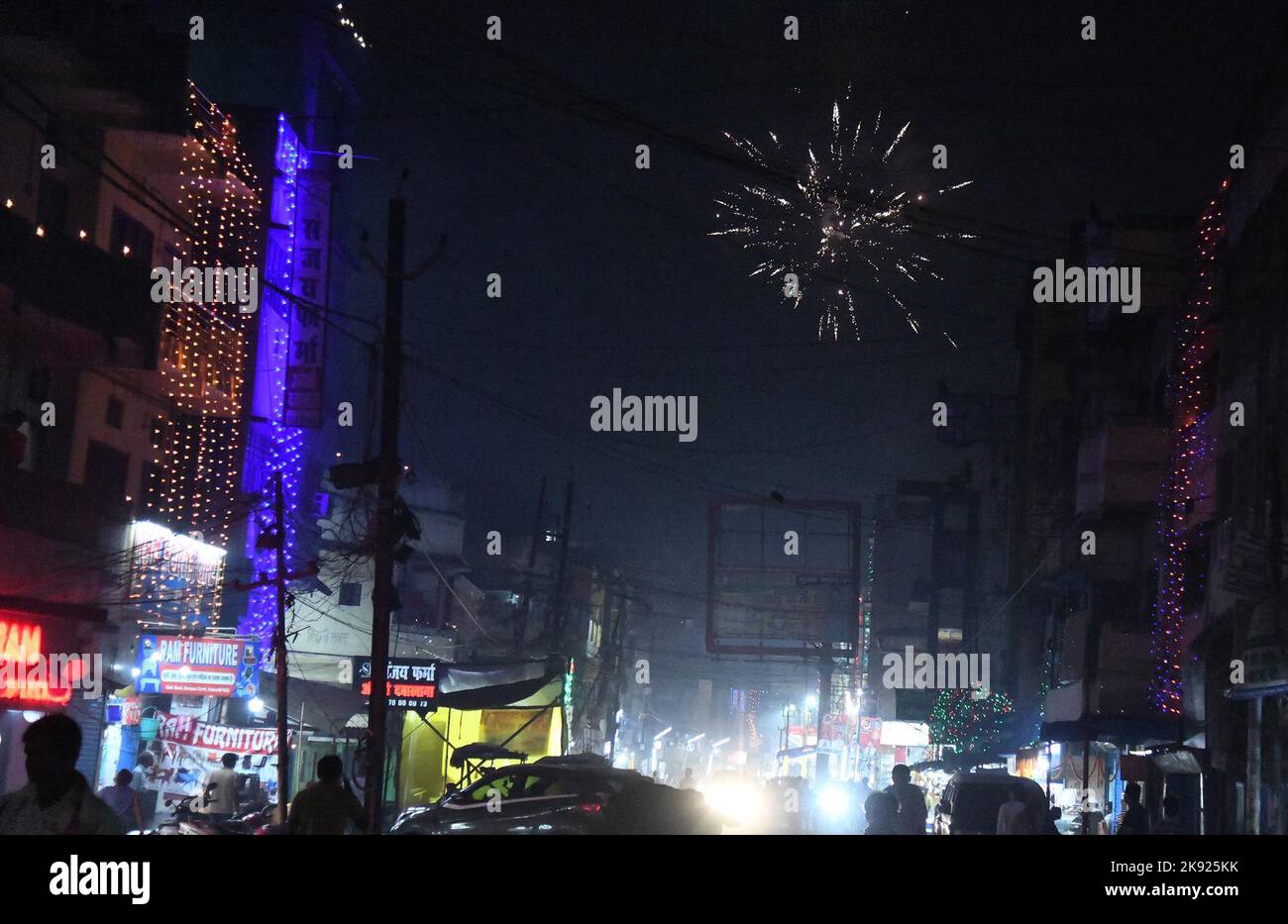 Diwali celebrations in the usa hi-res stock photography and images - Alamy