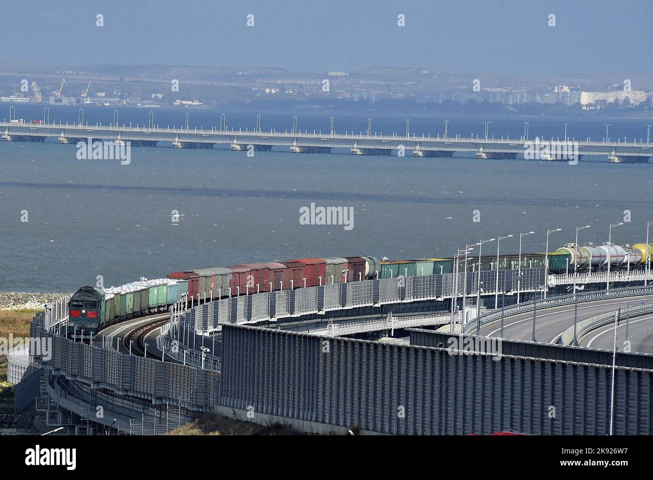 Consequences of the explosion on the Crimean bridge. Genre photography ...
