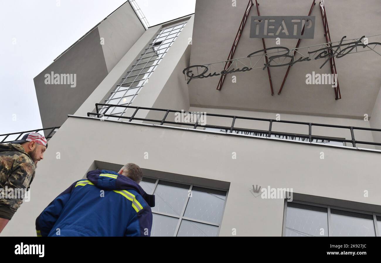 Completion of partial mobilization in Moscow. The situation at the ...