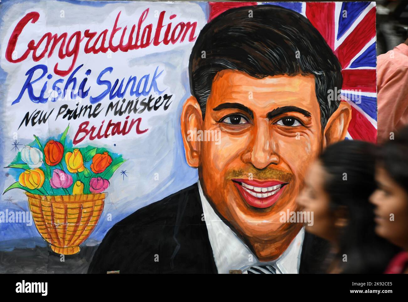 Rishi sunak walk hi-res stock photography and images - Alamy