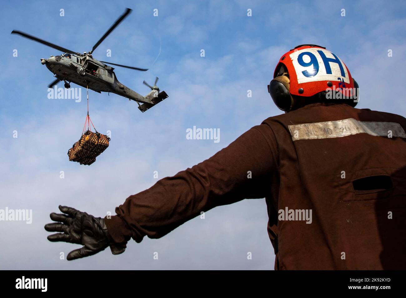 221023-N-MZ309-1050 ADRIATIC SEA (Oct. 23, 2022) A Sailor assigned to ...