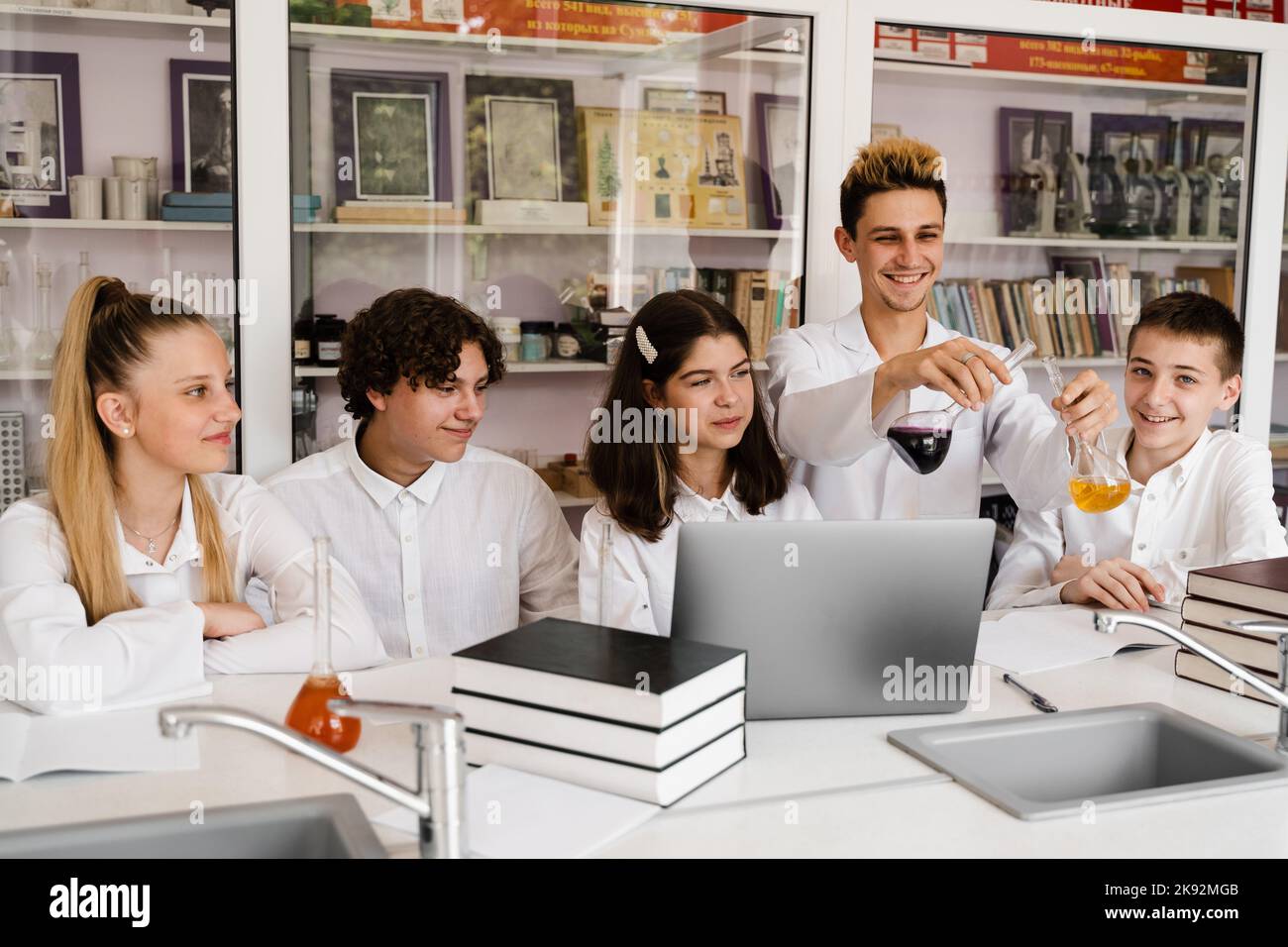 Education. Chemical experiments at a chemistry lesson at school ...