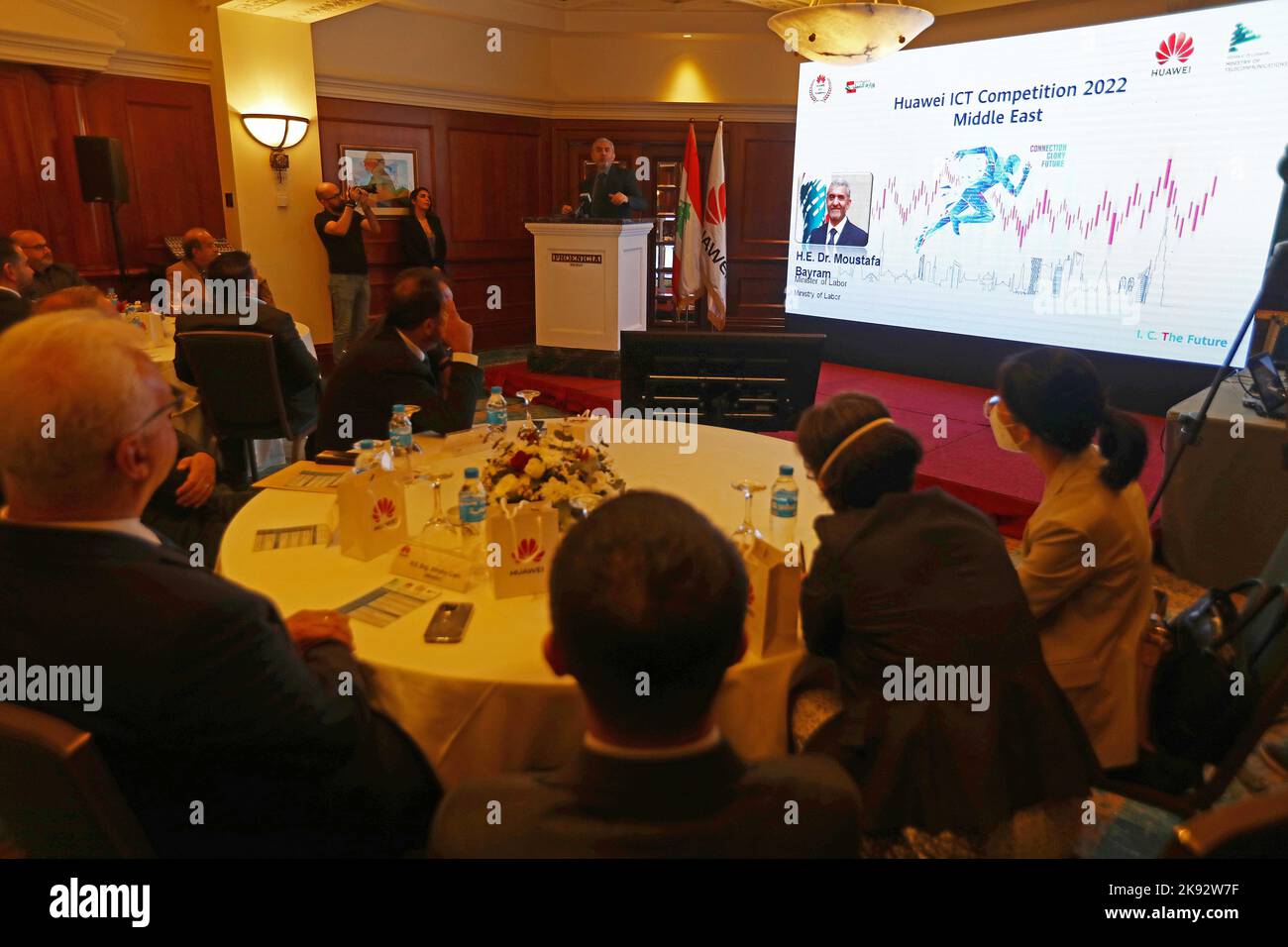 Tech podium hi-res stock photography and images - Alamy