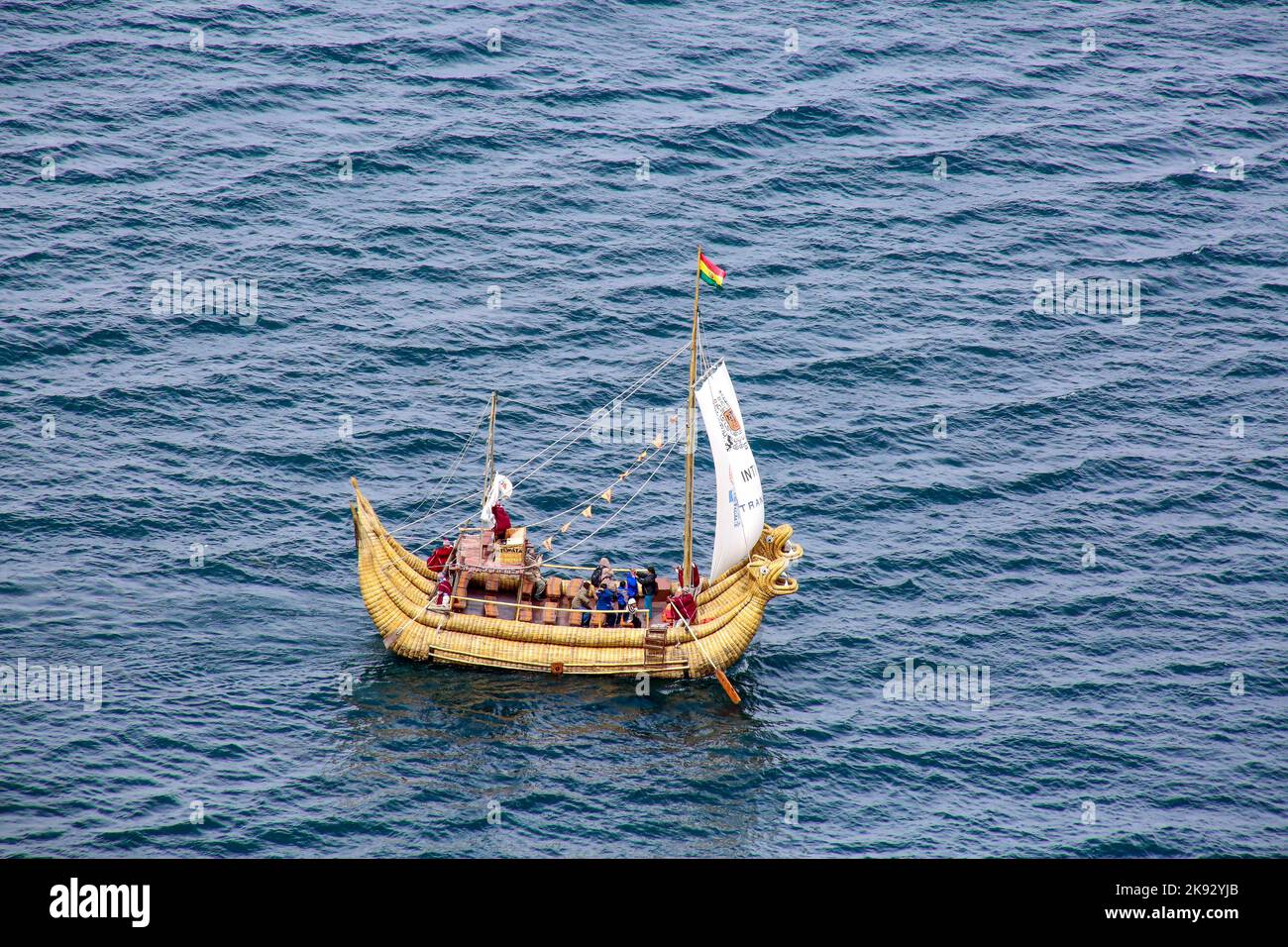 YUMANI, BOLIVIA - JAN 20, 2015: replica of old incan bamboo and reed ...