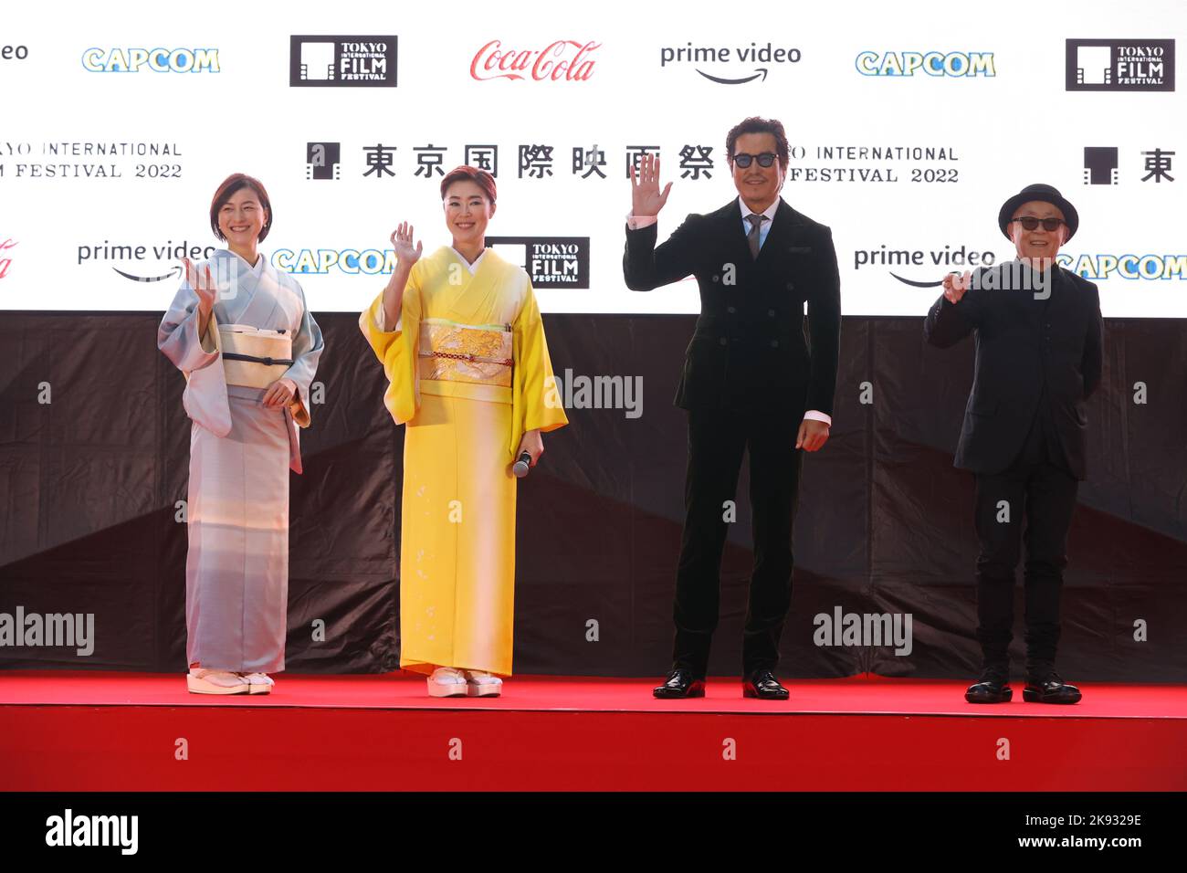 October 24, 2022. 24th Oct, 2022. Ryoko Hirosue, Shinobu Terajima ...