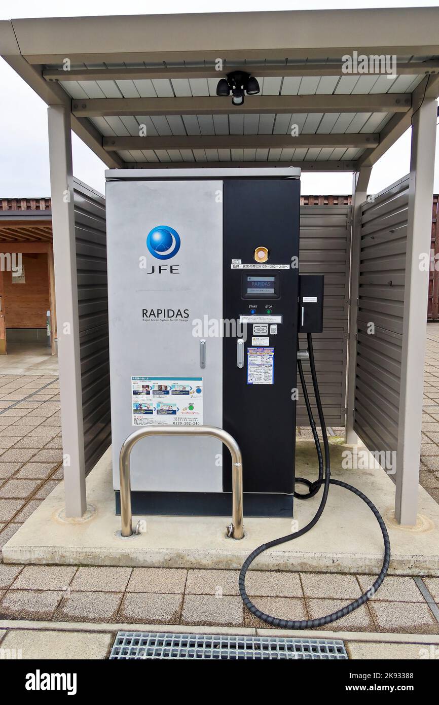 Electric vehicle charging station, Fukushima, Japan Stock Photo - Alamy