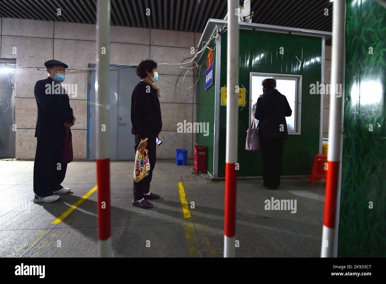 NANJING, CHINA - OCTOBER 26, 2022 - Citizens take nucleic acid samples ...