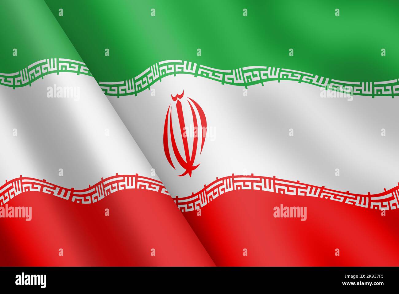 Country flag of iran hi-res stock photography and images - Alamy