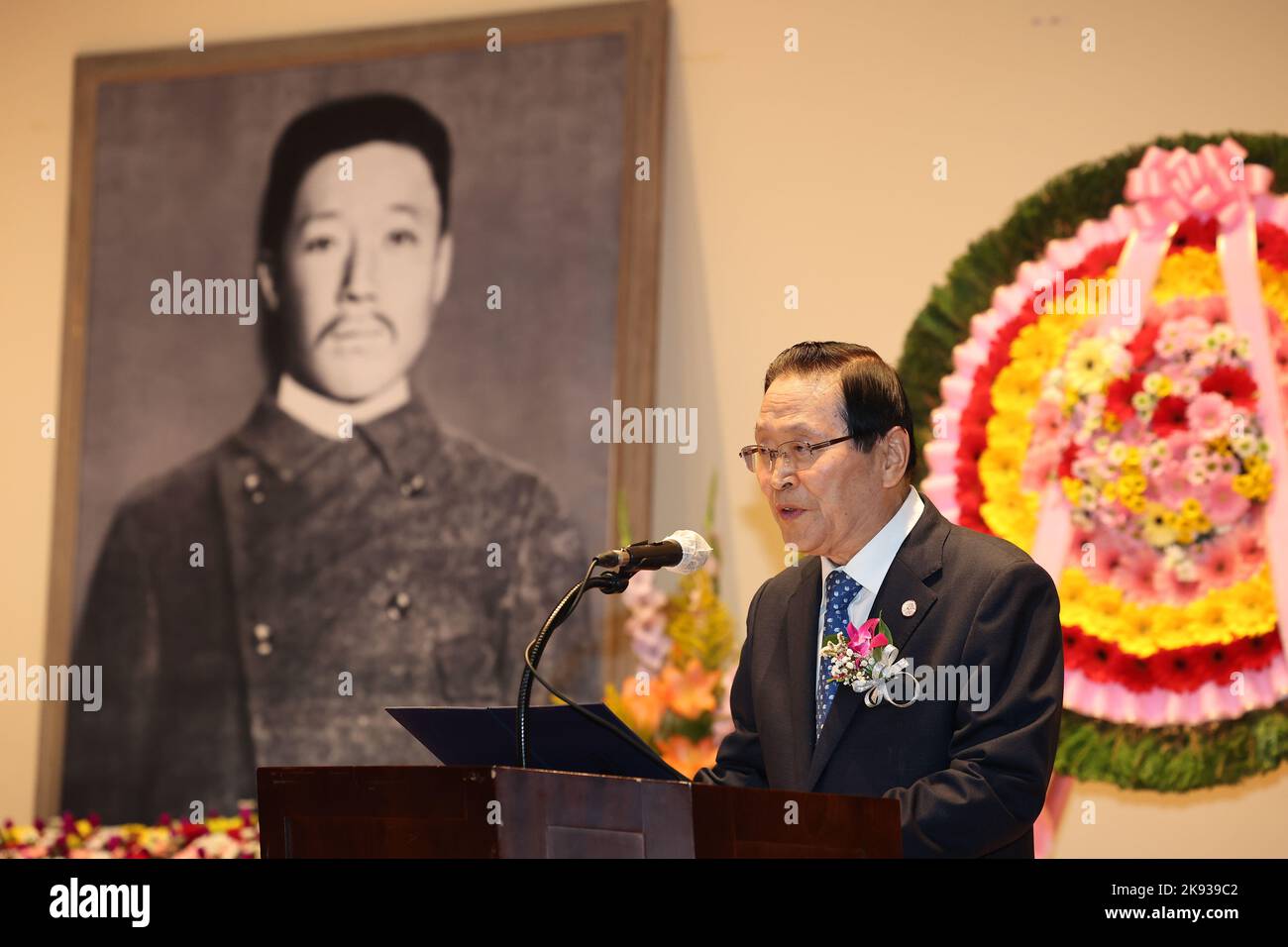 26th Oct, 2022. Anniversary of Korean independence fighter's ...