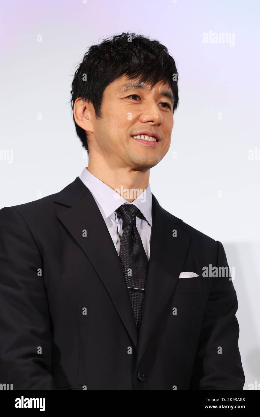 October 25, 2022. 25th Oct, 2022. Hidetoshi Nishijima, October 25, 2022 ...