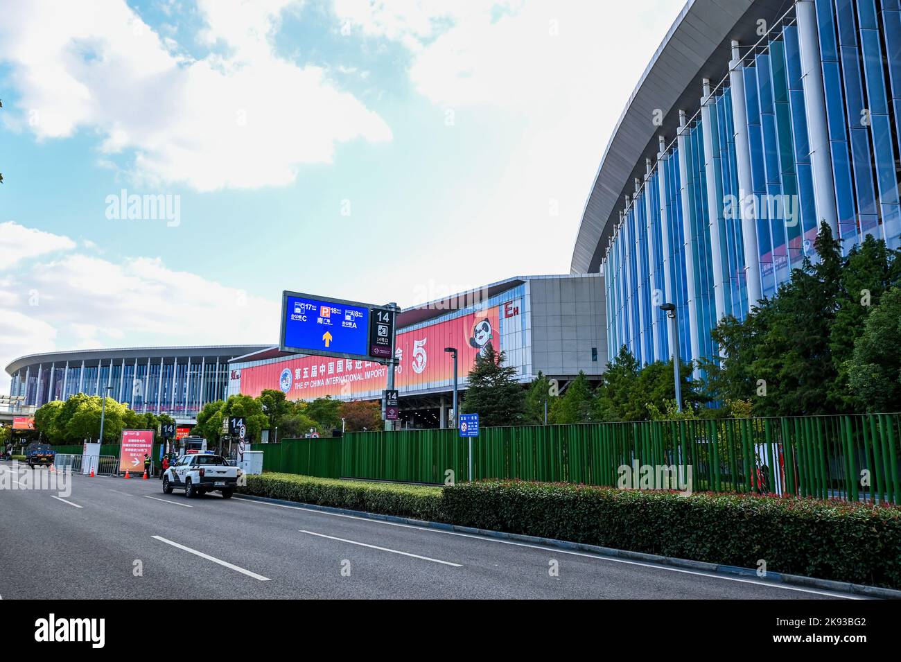 SHANGHAI, CHINA - OCTOBER 25, 2022 - Photo taken on Oct 25, 2022 shows ...