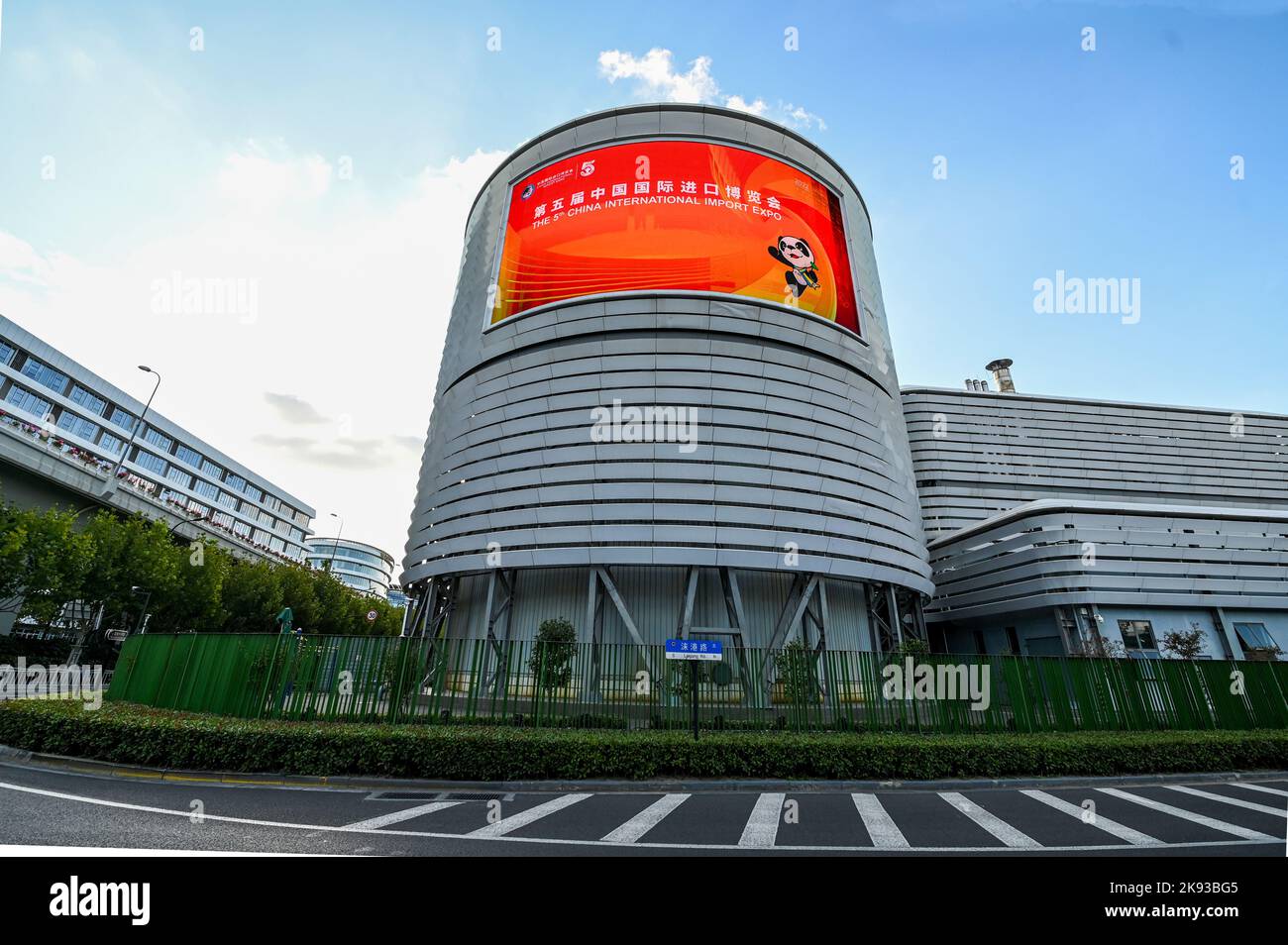 SHANGHAI, CHINA - OCTOBER 25, 2022 - Photo taken on Oct 25, 2022 shows ...