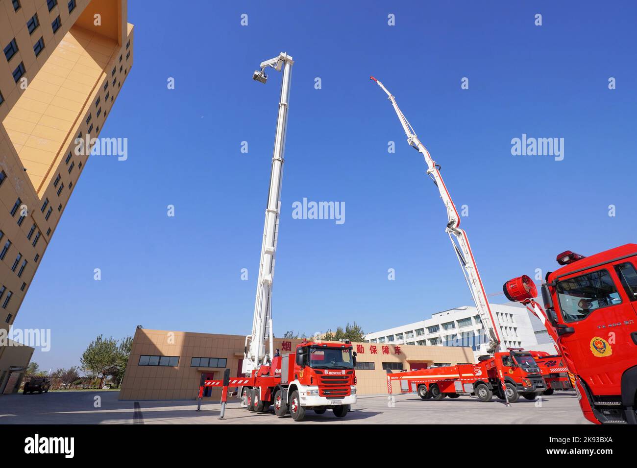 YANTAI, CHINA - OCTOBER 18, 2022 - Special fire trucks are trained at ...