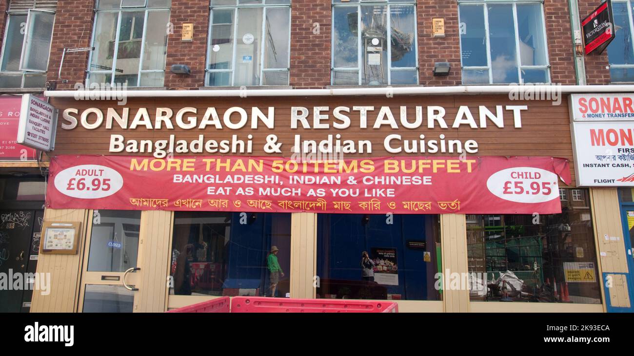 South Asian Restaurant, Brick Lane, Tower Hamlets, London, UK Stock ...