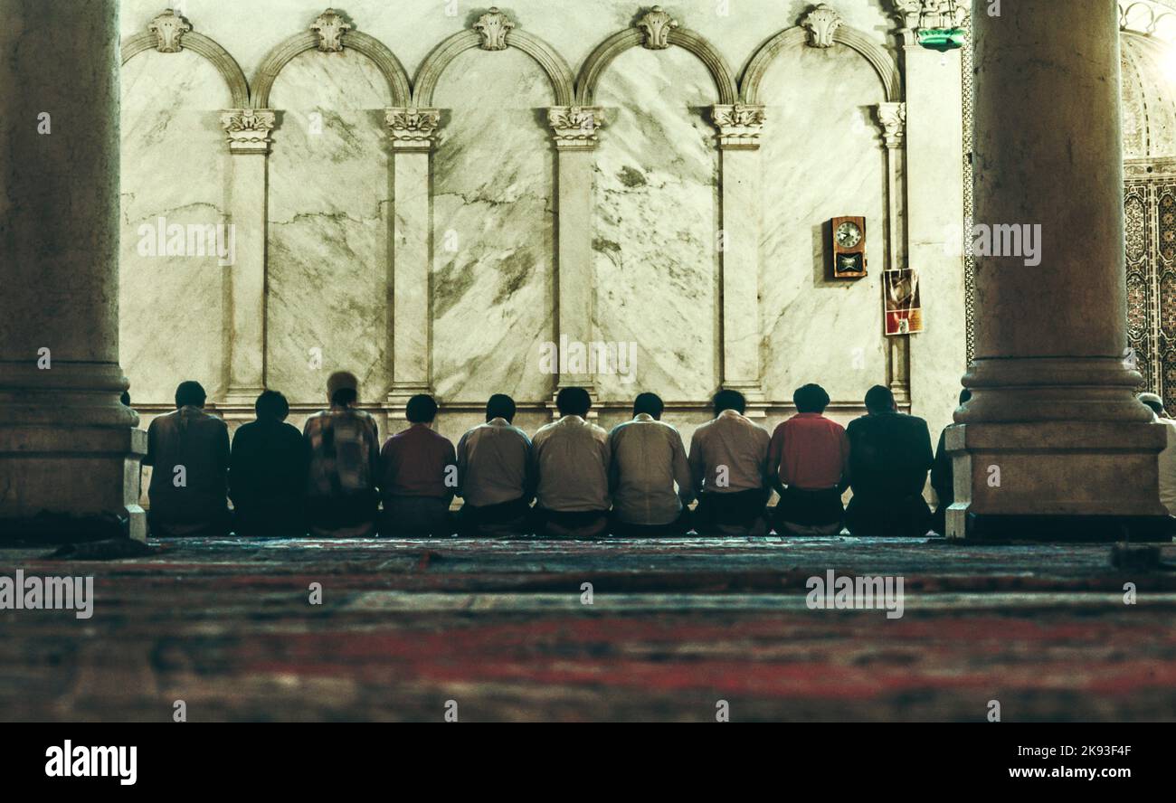 Damascus, Syria - November 23, 1996: The Omayyad Mosque perfectly ...