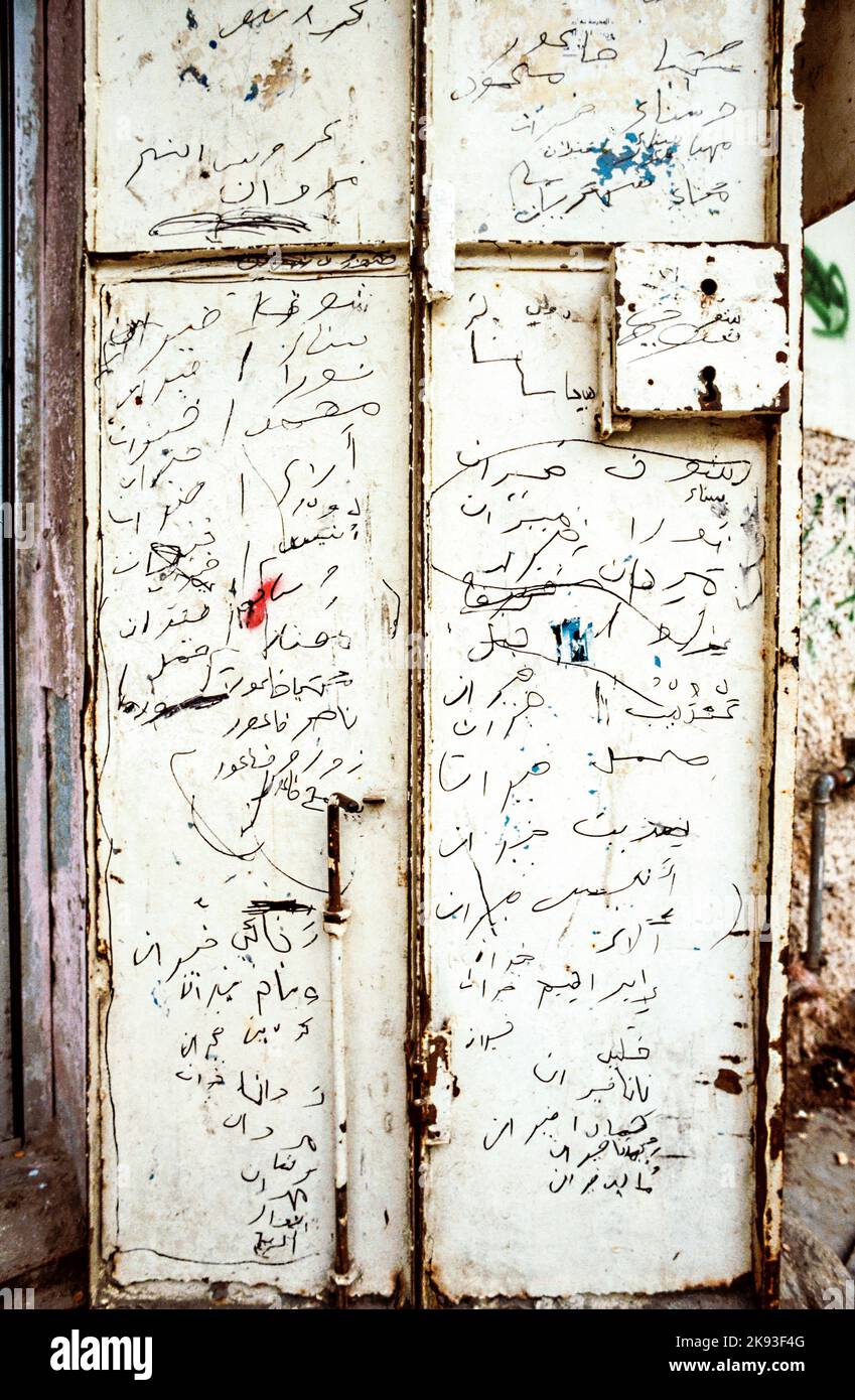 JERUSALEM, ISRAEL - DEC 30, 1994: arabic letters and writings at an old ...