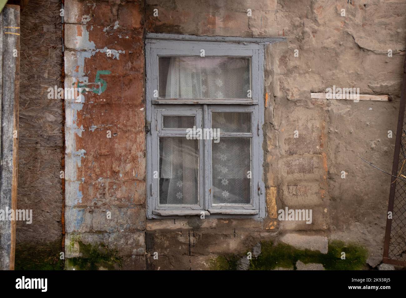 old window of a residential building in the center Stock Photo - Alamy