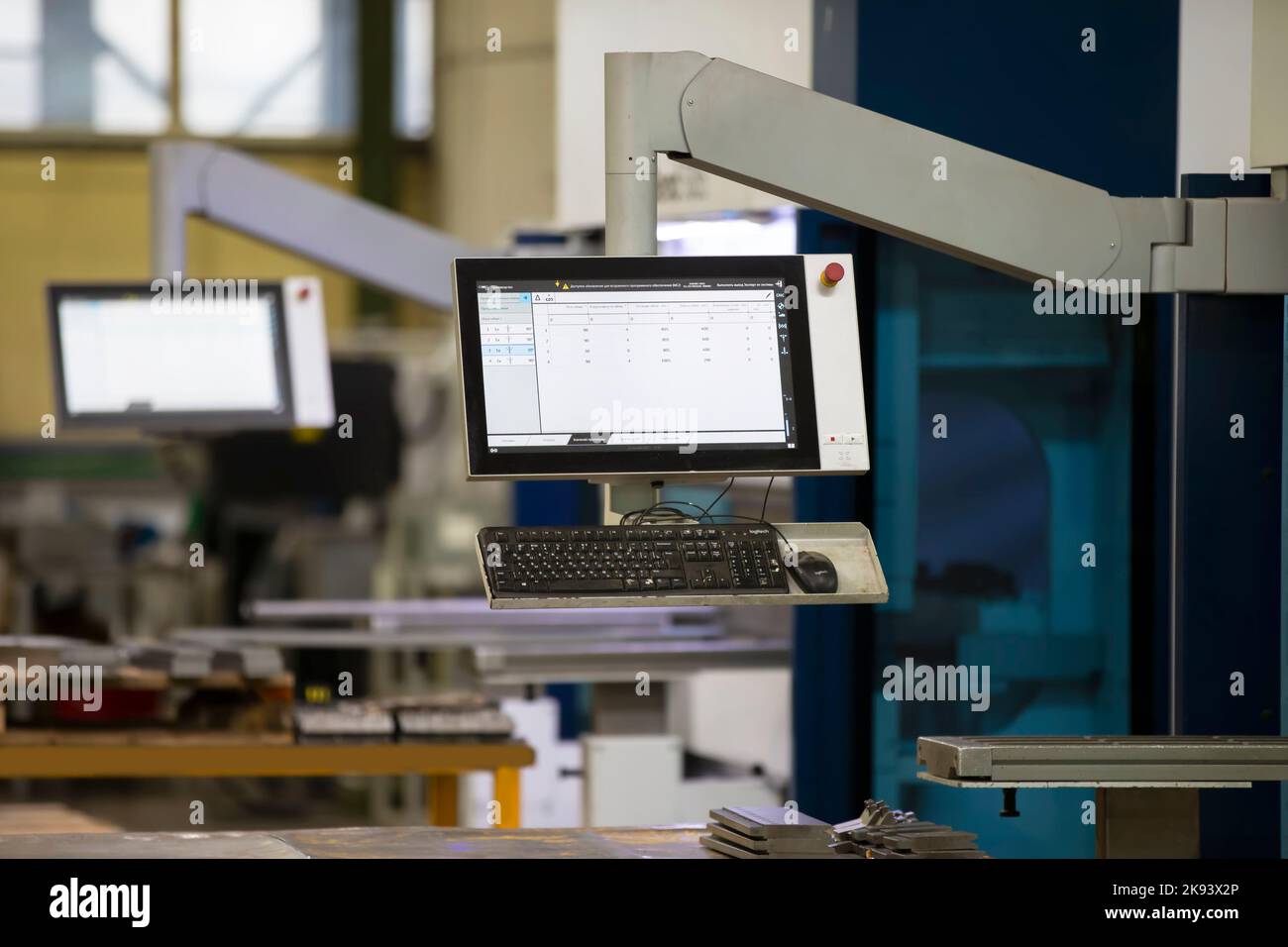 The machine with program control is in production Stock Photo - Alamy