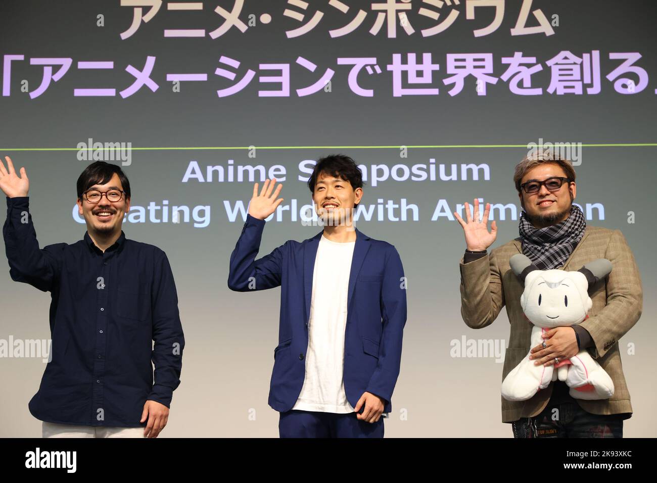 October 25, 2022. 25th Oct, 2022. Hiroyasu Ishida, Tomohisa Taguchi ...