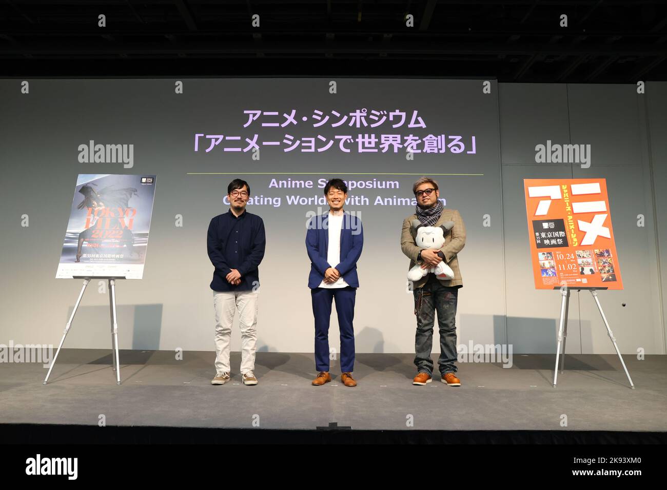 October 25, 2022. 25th Oct, 2022. Hiroyasu Ishida, Tomohisa Taguchi ...