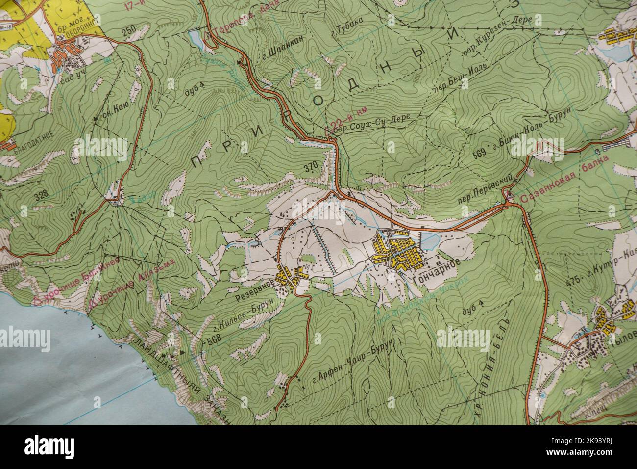 Geological map of earth hi-res stock photography and images - Alamy
