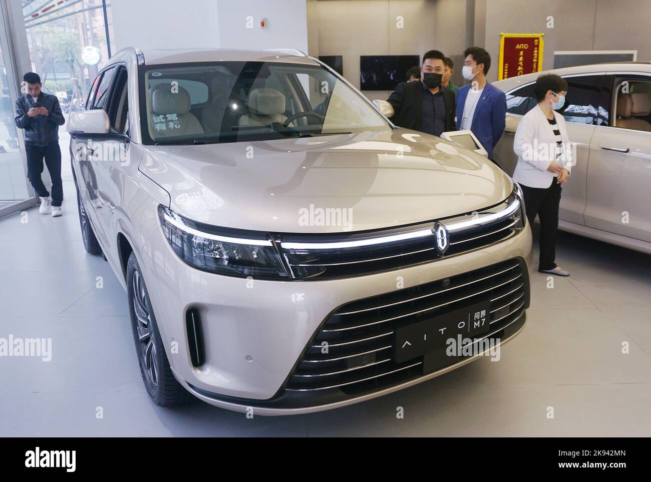 HANGZHOU, CHINA - OCTOBER 26, 2022 - Customers look at multiple AITO ...