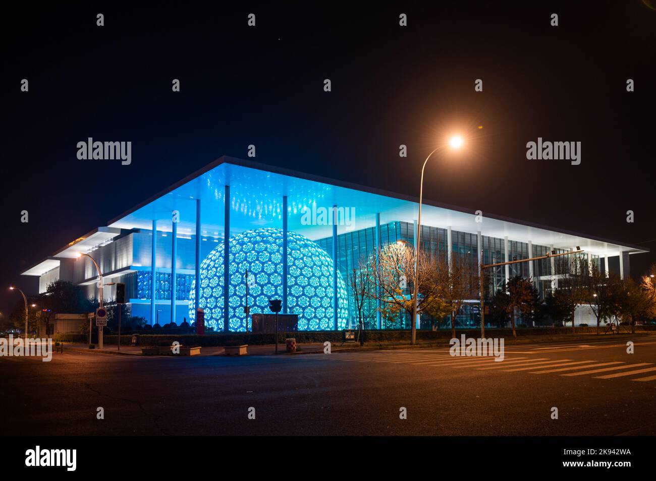 Dazzling seven colors ball in Liaoning Science and Technology Museum ...