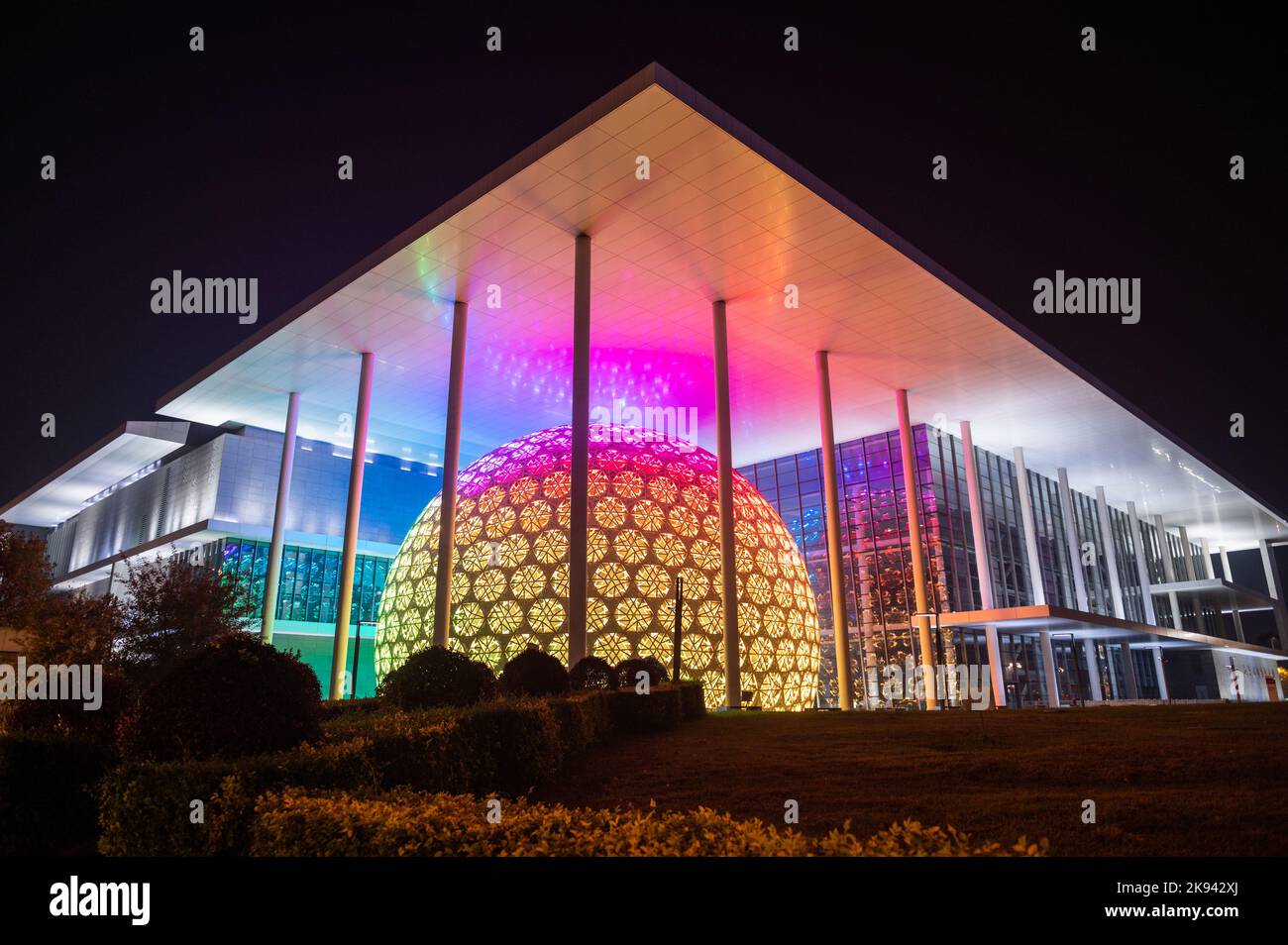Dazzling seven colors ball in Liaoning Science and Technology Museum ...