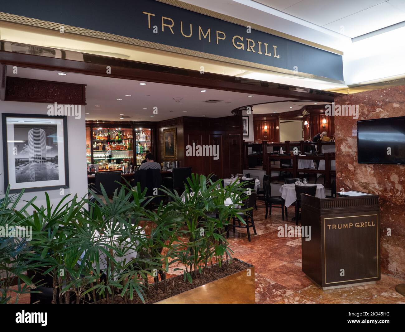 The atrium with the Trump Grill at Trump Tower in New York City. Photo ...