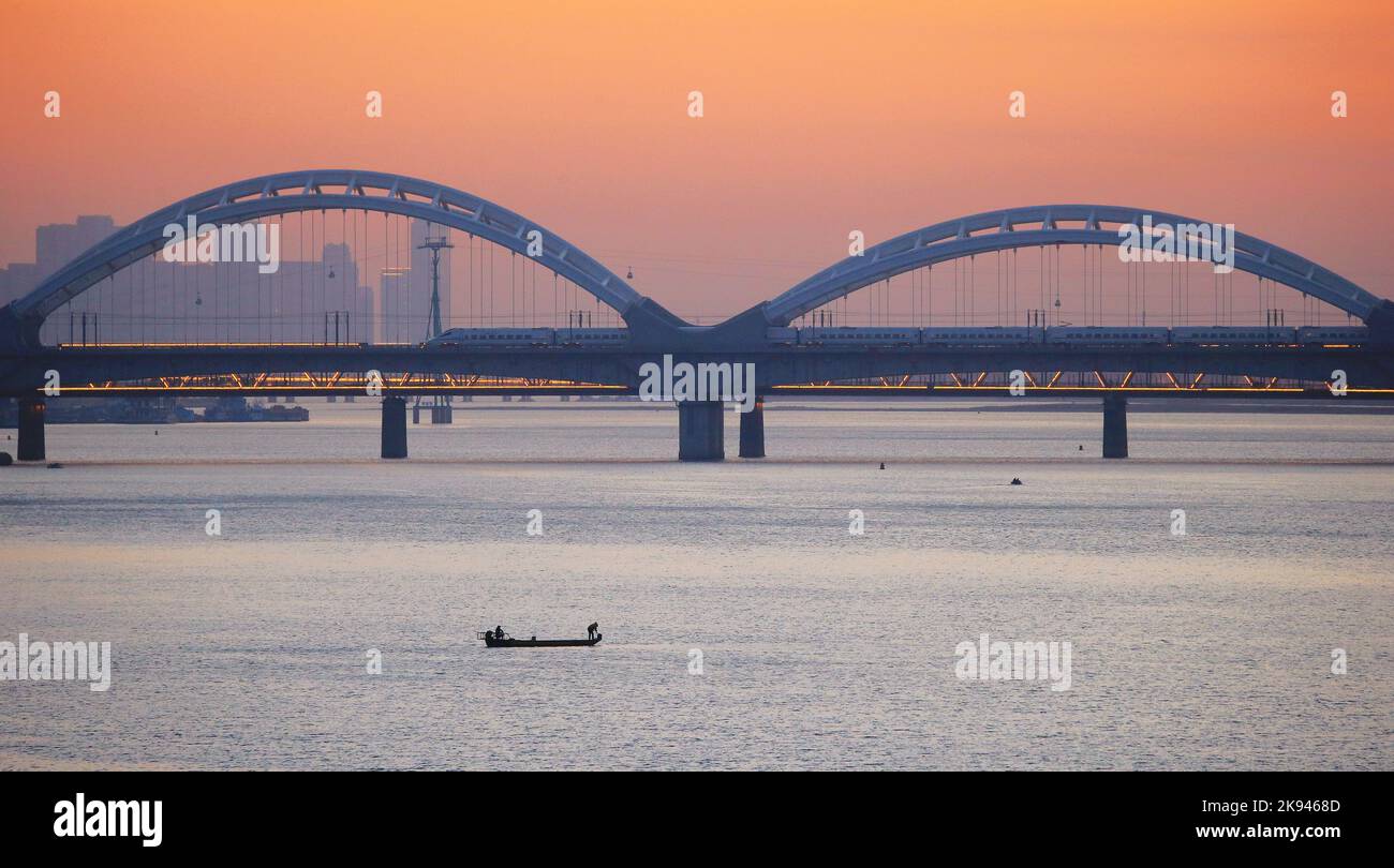 Sunset views in Songhuajiang, Harbin City, northeast China's ...