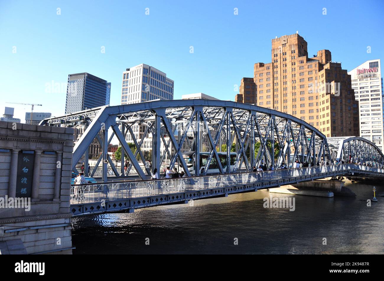 Lots of tourists standing on a sightseeing platform to enjoy the ...