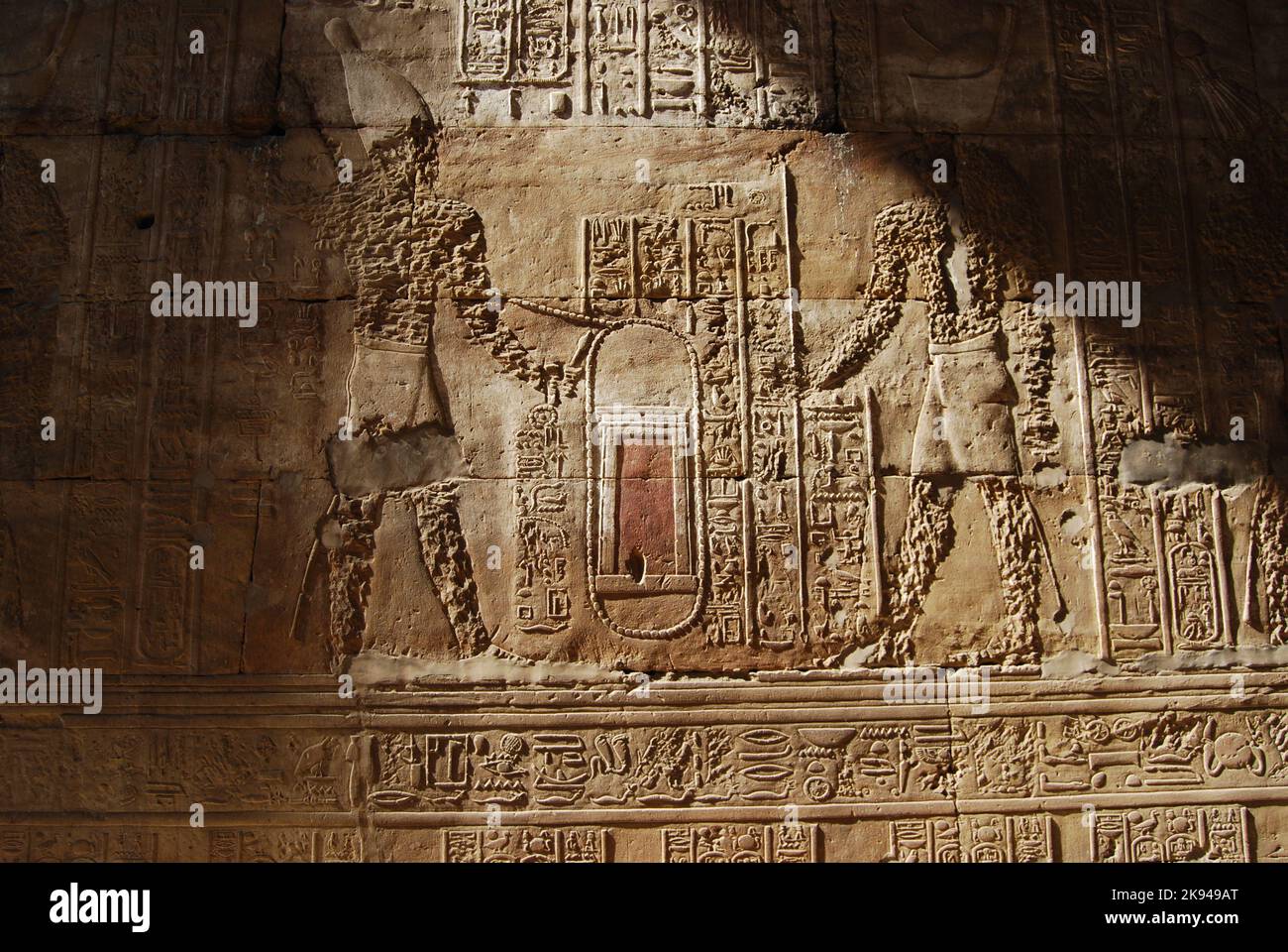 The Temple of Horus at Edfu, Egypt Stock Photo - Alamy