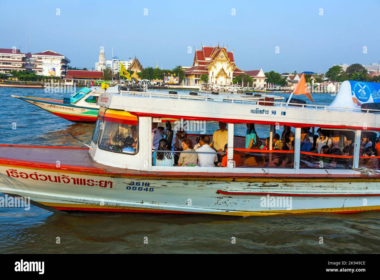Bangkok, Thailand - January 4, 2010: people in the boat at the river ...