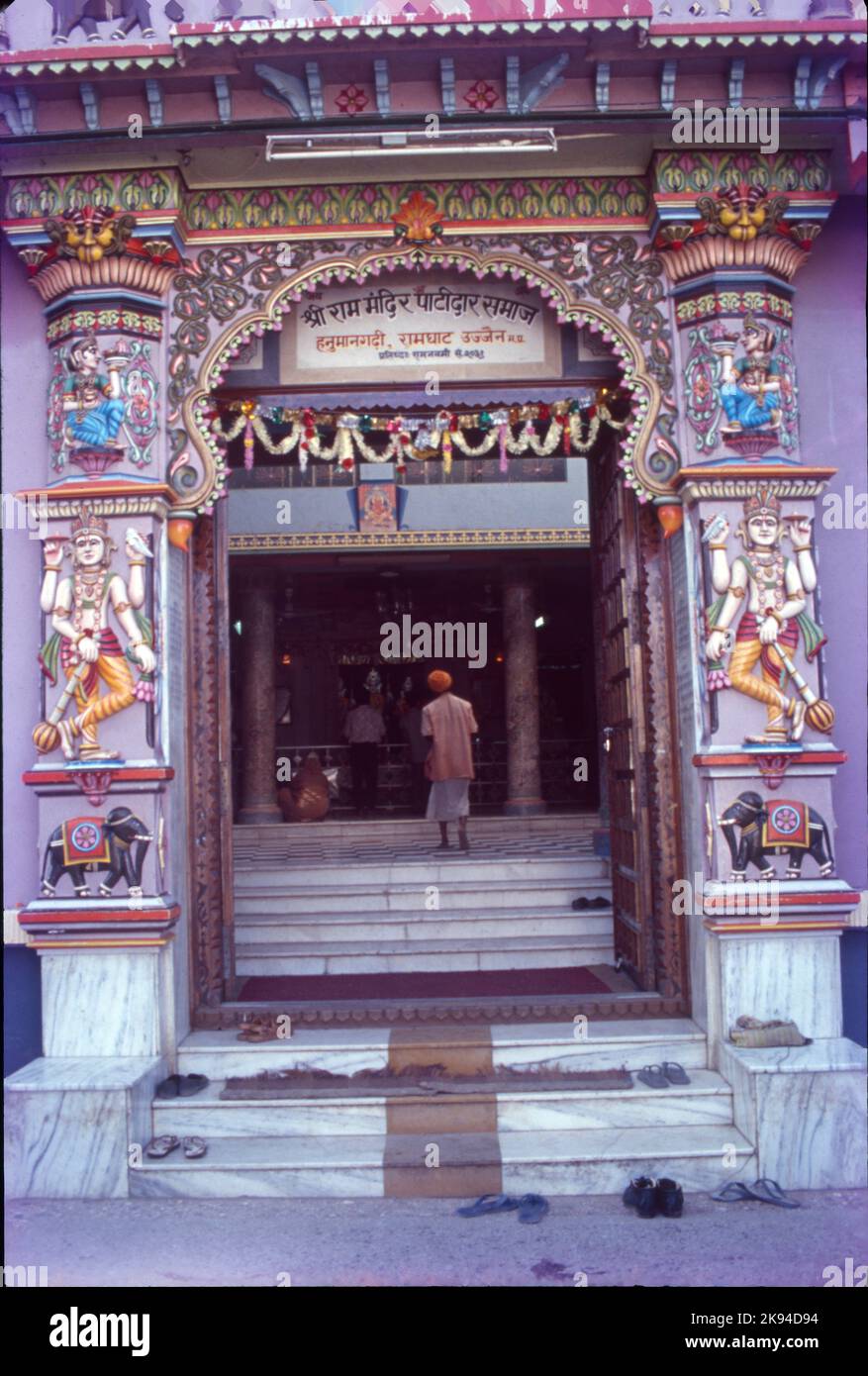 Entrance, Ram Temple, Ujjain, Madhya Pradesh, India Stock Photo - Alamy