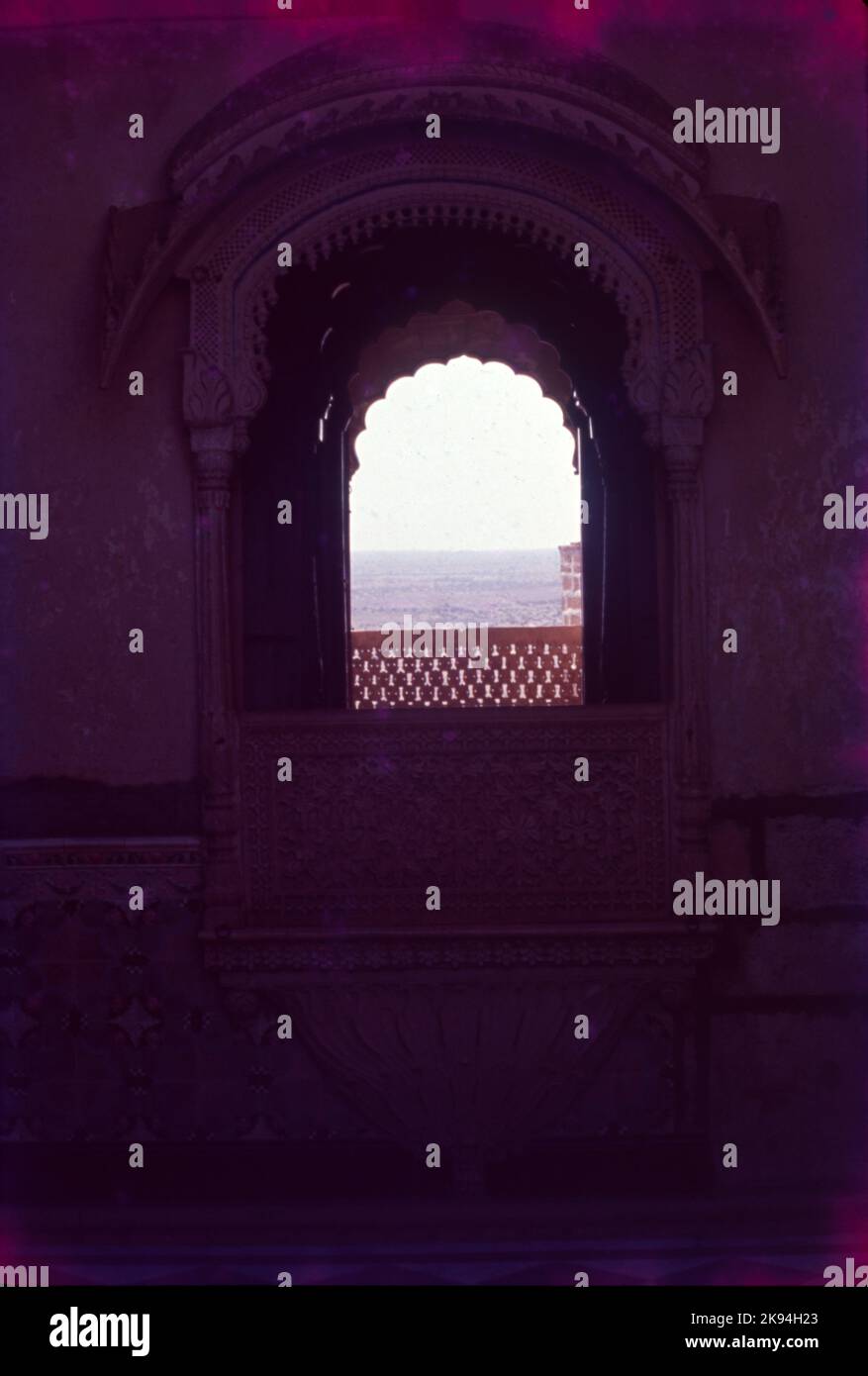 Palace Window, Jodhpur, Rajasthan Stock Photo - Alamy
